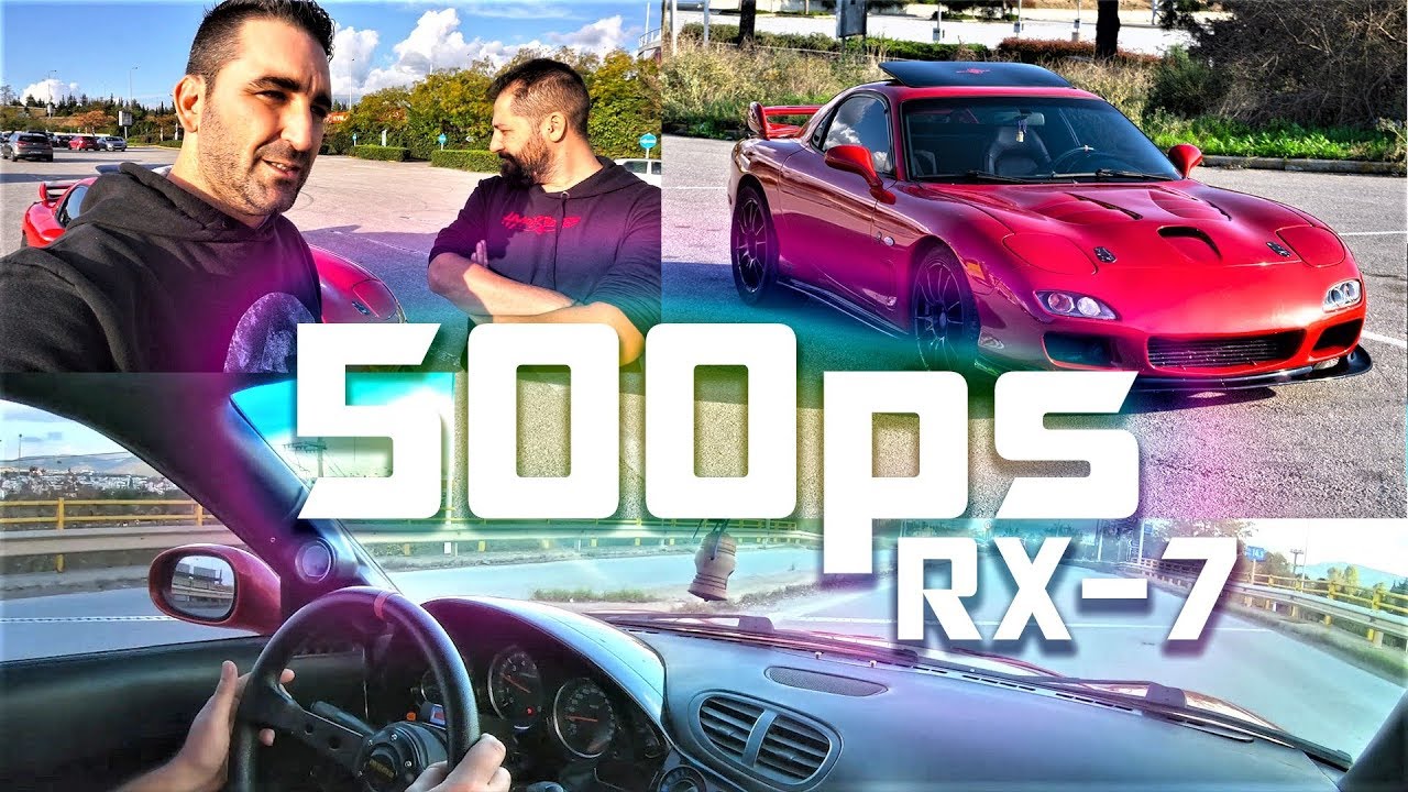 Βόλτα με RX-7 FD 500 αλόγων! Autovlog #7 - YouTube