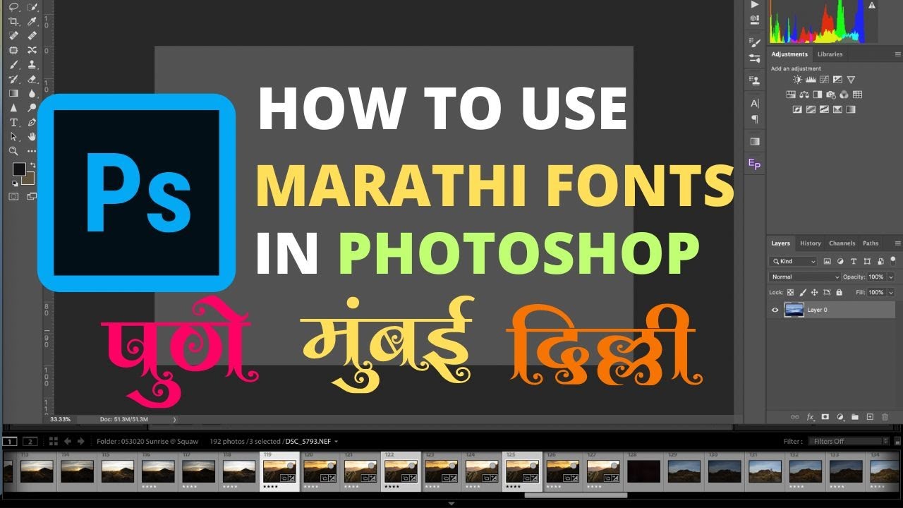 How to use Marathi Fonts in Photoshop - YouTube