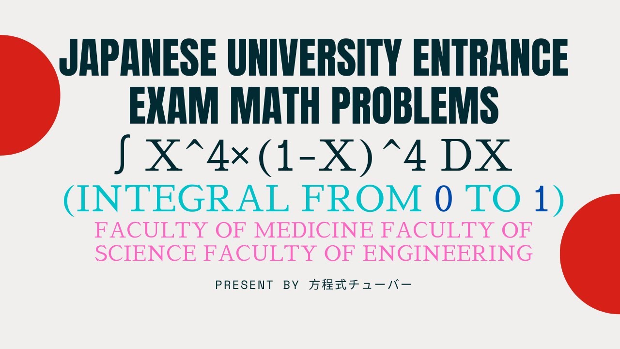 Mathematics problems for Japanese university entrance exams (Definite ...