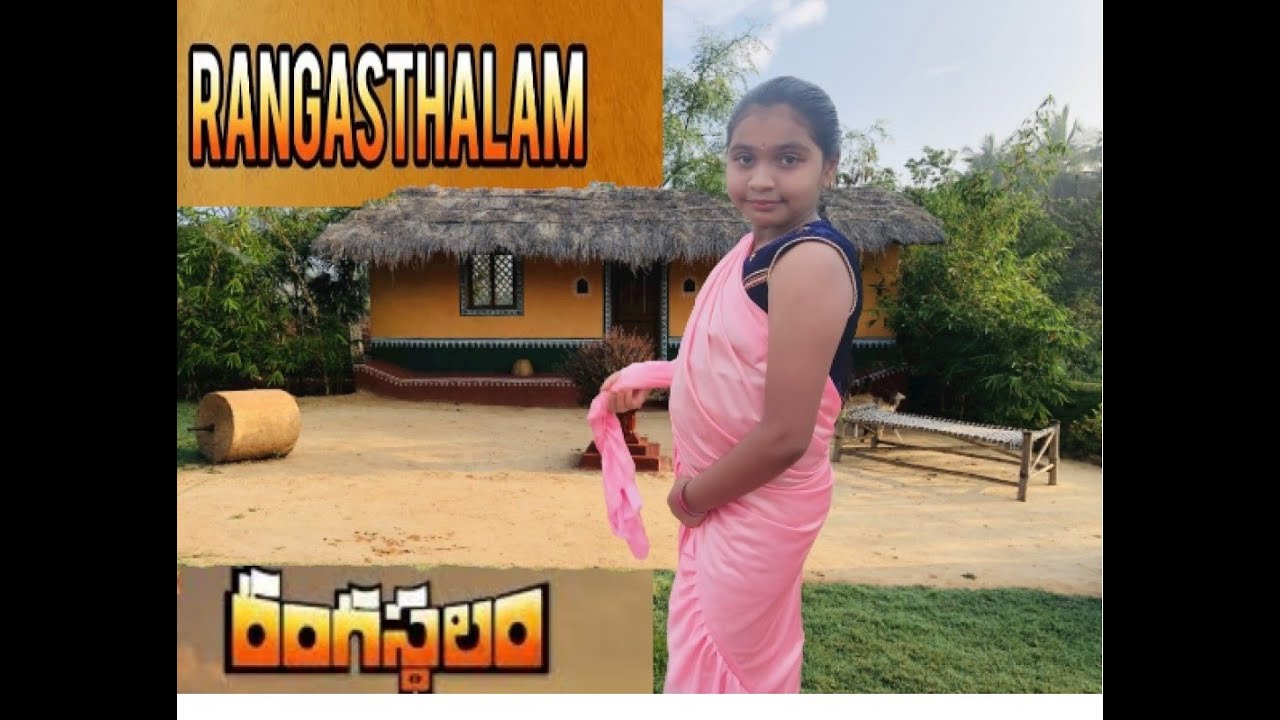Rangamma Mangamma song || Rangasthalam || Ram Charan | Samantha | Devi ...