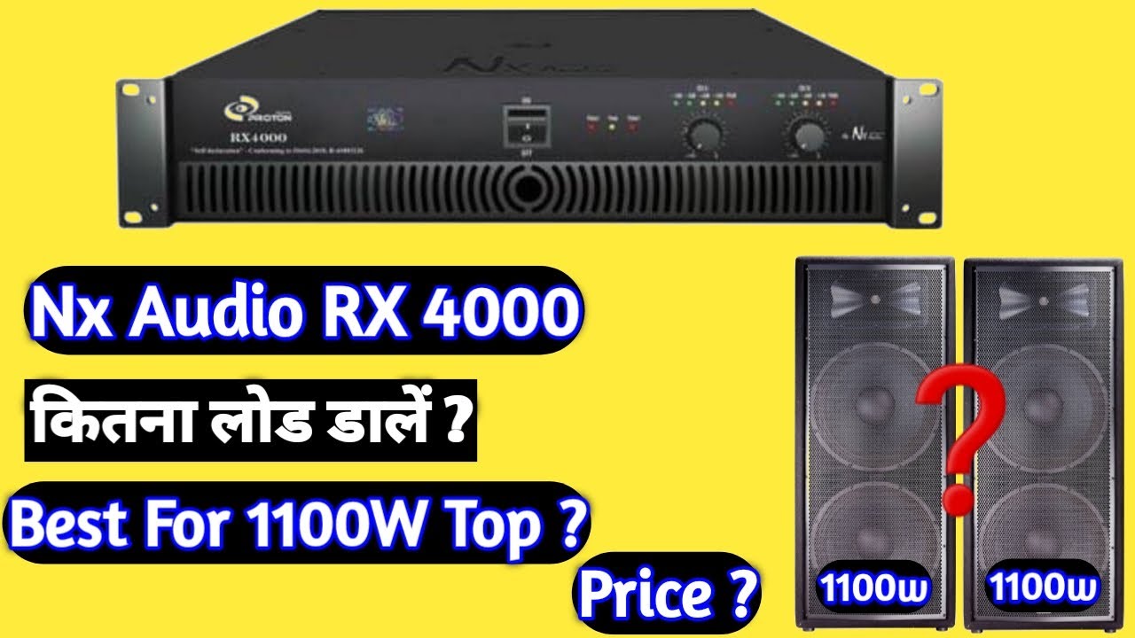 Nx Audio RX 4000 Amplifier Price And Details In [HINDI] - YouTube