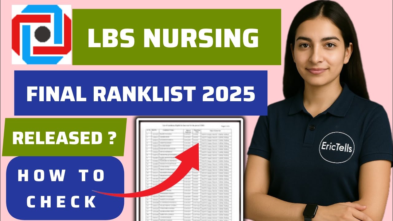 lbs nursing final rank list 2025 | how to check lbs nursing final rank ...