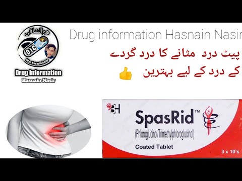 spasrid tablet | uses phloroglucinol | Belly pain treatment mensturl ...