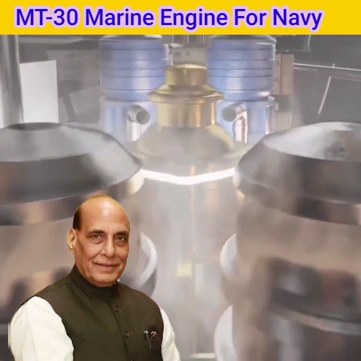 MT-30 Marine Engine For Indian Navy || ନୌସେନାର ମରିନ ଇଞ୍ଜିନ MT-30 || # ...