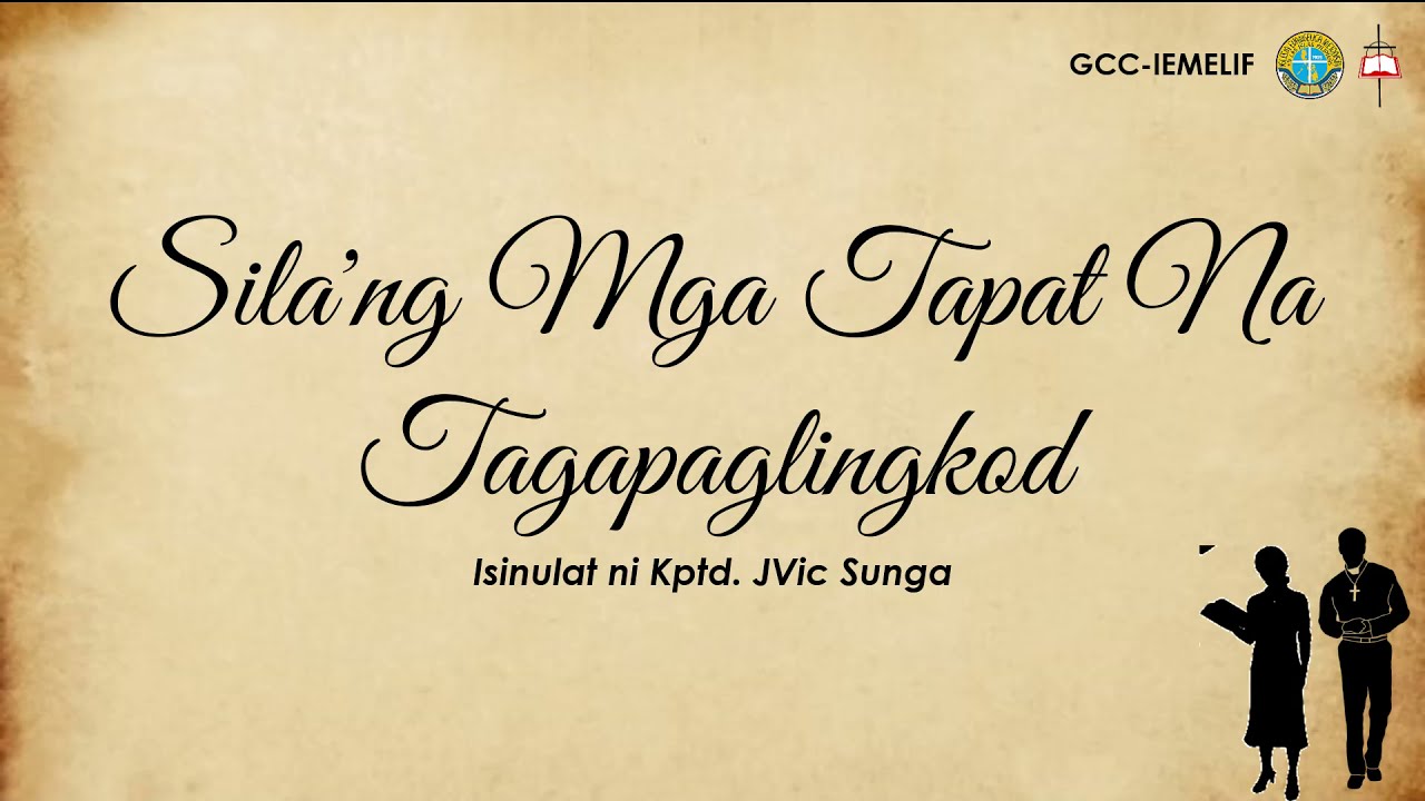 GCC - Church Workers' Appreciation Sunday - YouTube