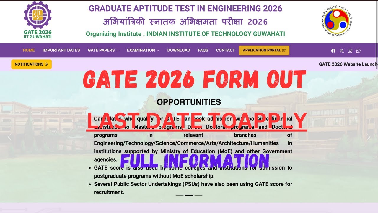 GATE 2026 APPLICATION FORM OUT || GATE 2026 CHEMISTRY FORM || GATE 2026 ...