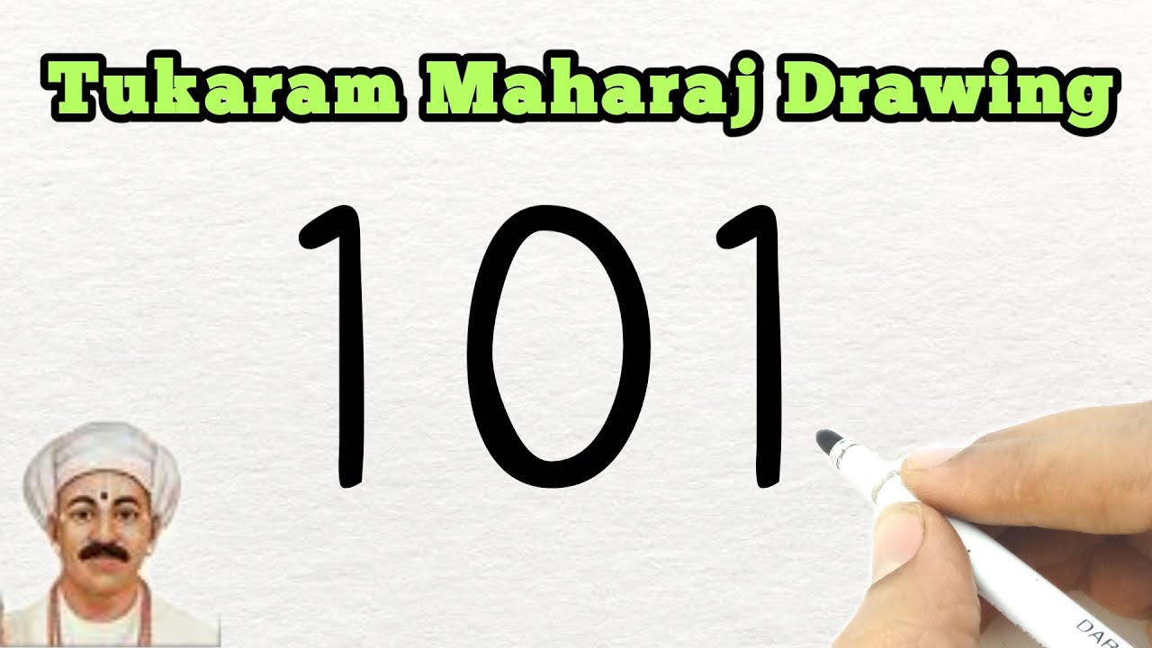 Sant Tukaram Maharaj Drawing | How to Draw Tukaram Maharaj | Sant ...
