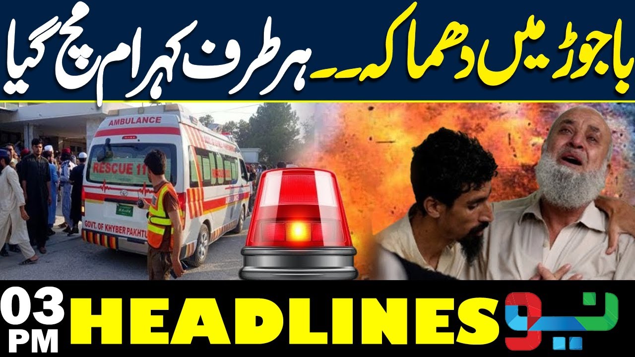 Terrible Blast In Bajor | Pak Army in Action | Pakistan vs India | 03 ...