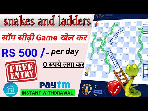 snake and ladders game se paisa kaise kamaye| #sapsidi khel kar paise ...