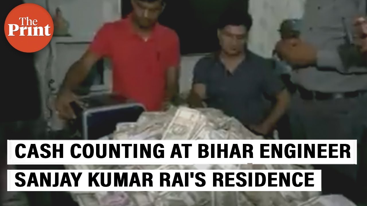 Vigilance department raids residence of Bihar RWD executive engineer ...