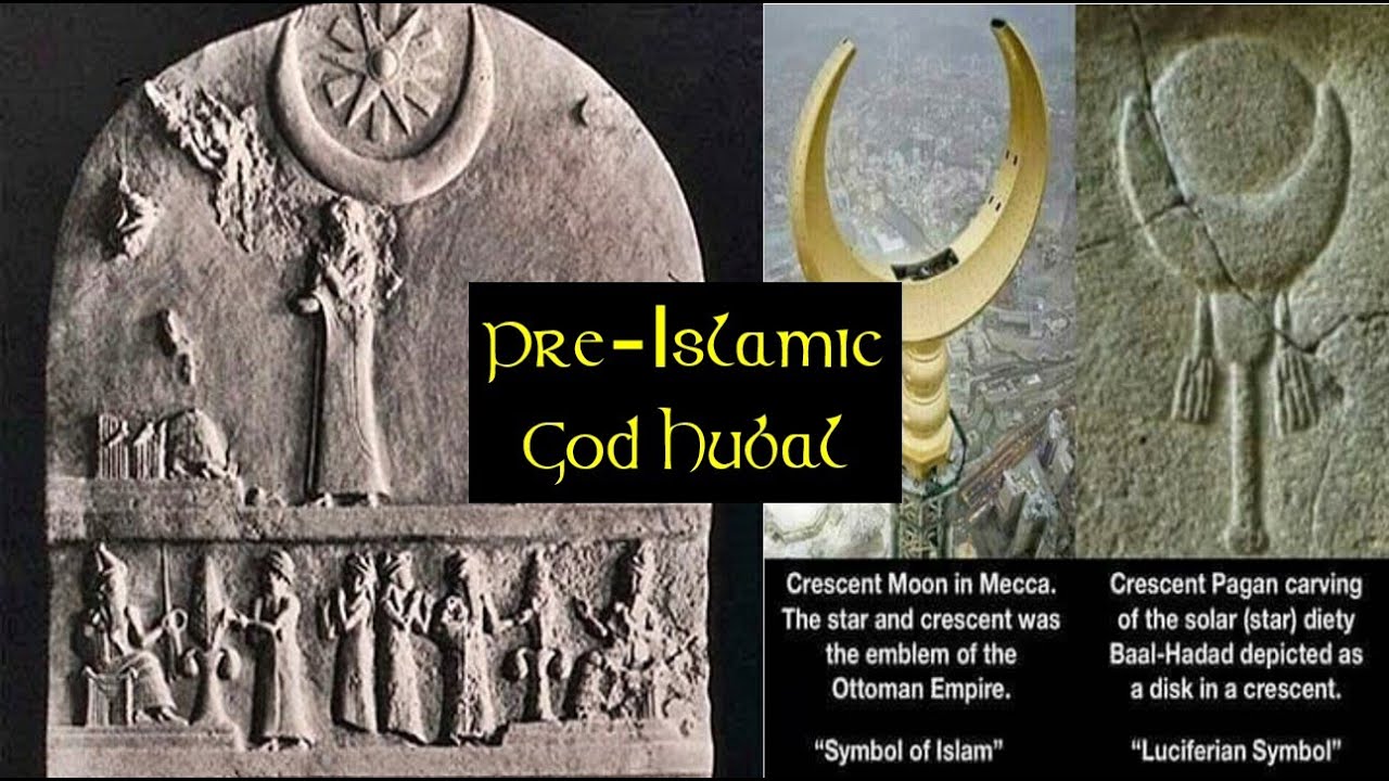 Pre-Islamic God Hubal - YouTube