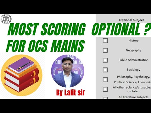 MOST SCORING OPTIONAL? | FOR OCS MAINS - YouTube