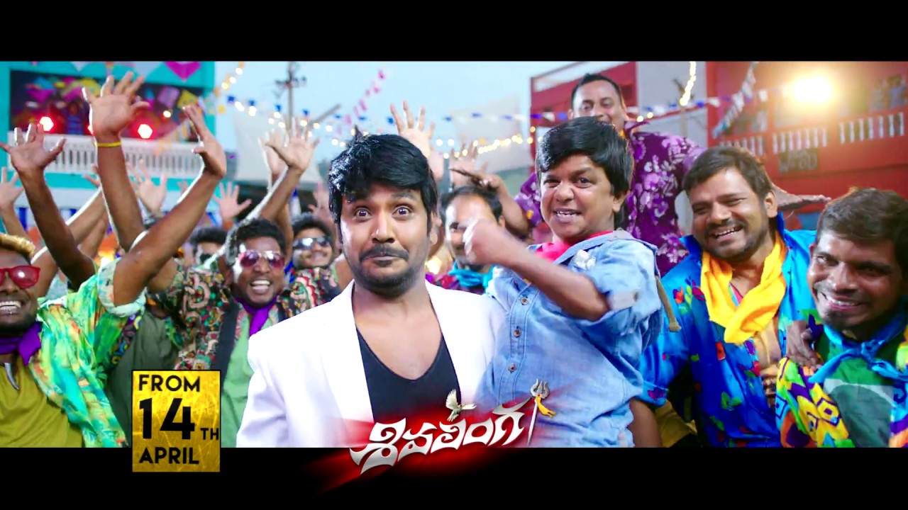 Shivalinga - Chinna Kabali Song Promo | Raghava Lawrence | Ritika Singh ...