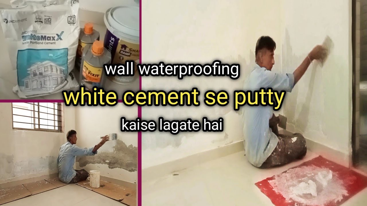 white cement with dr fixit waterproofing/white cement Dr fixit - YouTube