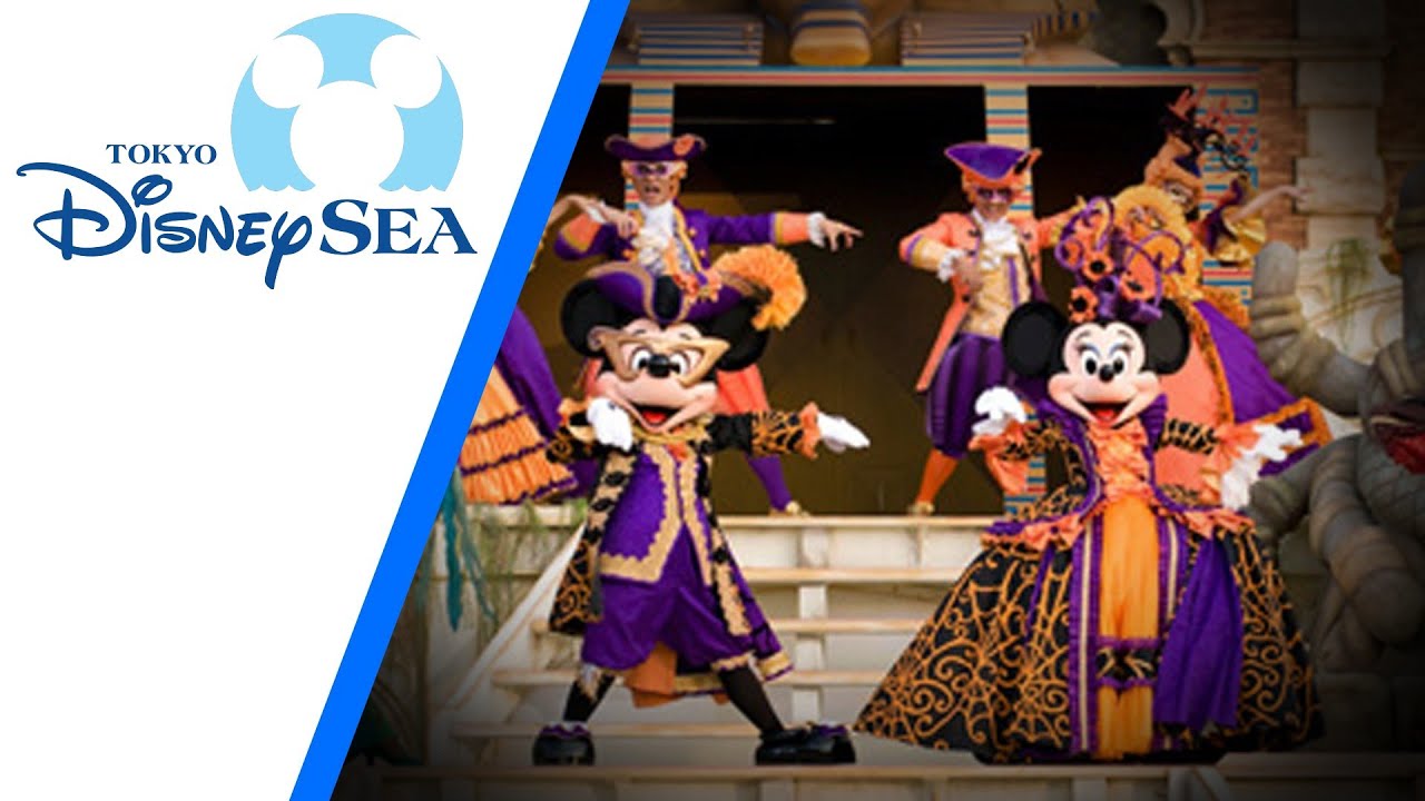 Tokyo DisneySea - Mysterious Masquerade (Edited Version) - YouTube