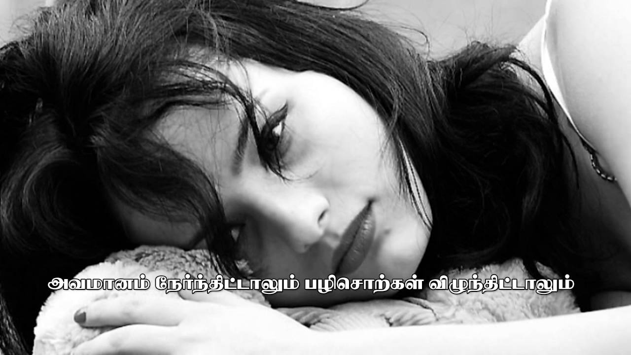 Yesappa Neengathampa - Tamil Christian Song, - YouTube