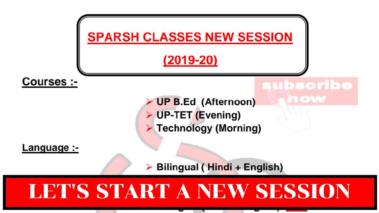 SPARSH CLASSES new session 2019-20 start for UP B.Ed & UP-TET - YouTube