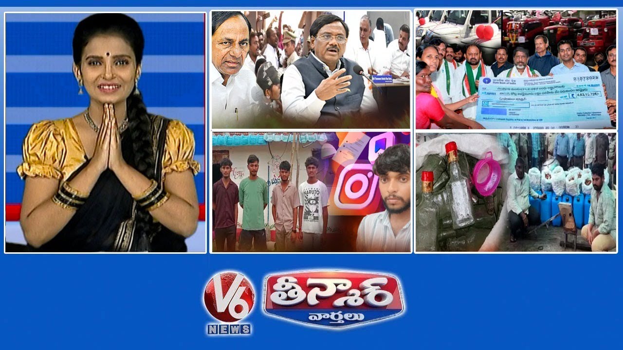 Minister Vivek Venkatswamy-KCR | Dy CM Bhatti-Dalit Bandhu | Man Cheat ...