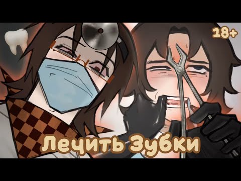 ЗУБНАЯ ФЕЯ ДЖОН🦷🍓| John Doll House (5 ГЛАВА) 2 ЧАСТЬ