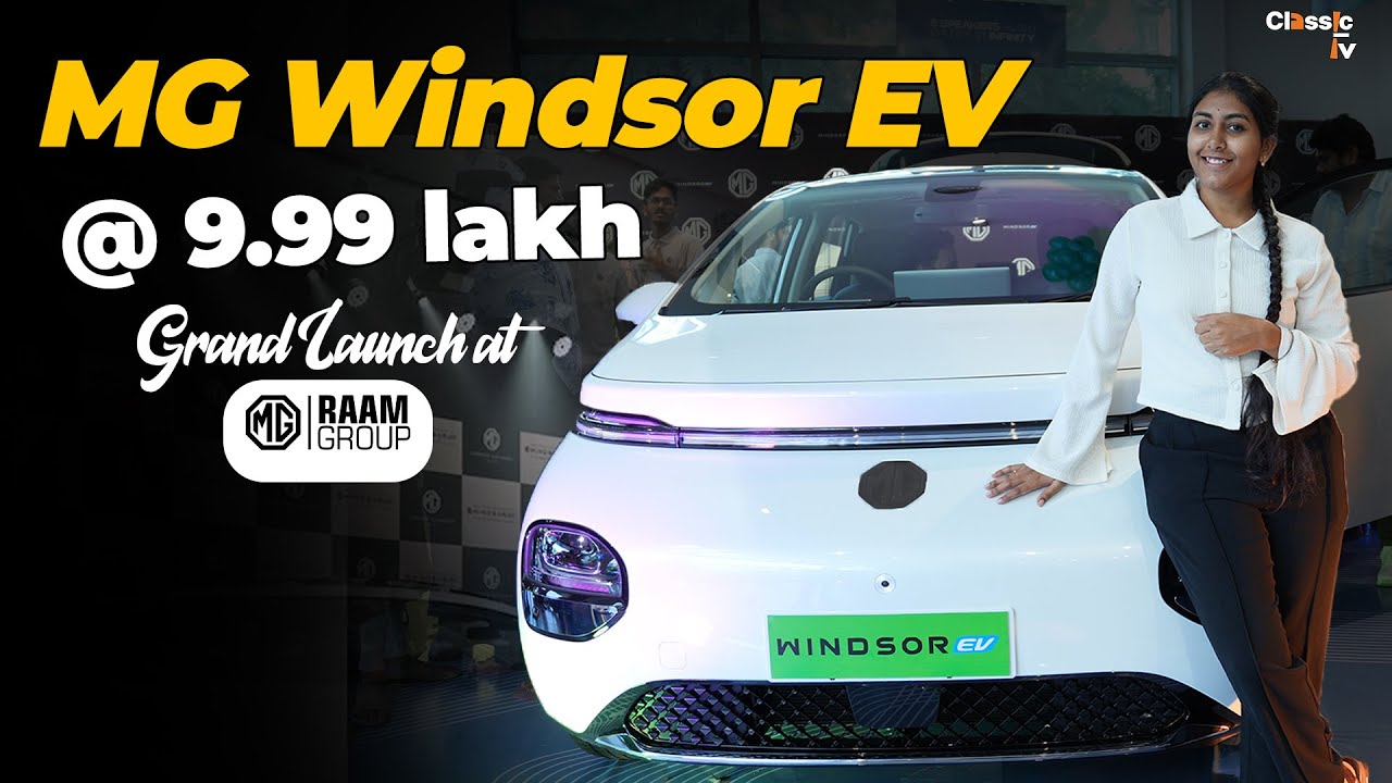 MG Windsor EV Launched in Hyderabad | MG Windsor EV Launch highlights ...