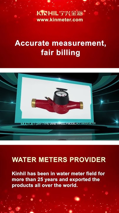 Accurate measurement, fair billing. - YouTube