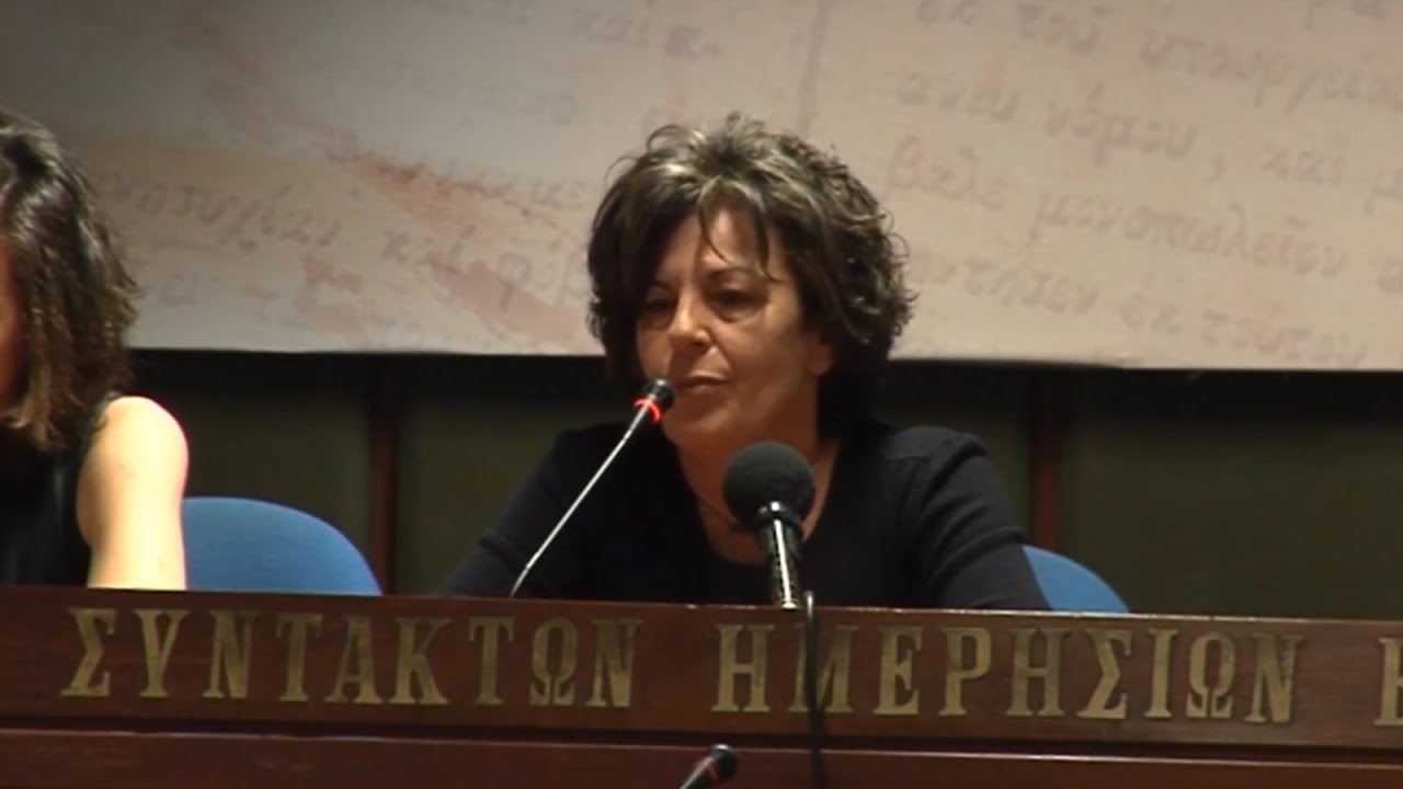 ΣΥΝΕΝΤΕΥΞΗ ΣΥΝΗΓΟΡΩΝ ΠΟΛΙΤΙΚΗΣ ΑΓΩΓΗΣ ΓΙΑ ΤΗΝ ΔΙΚΗ ΤΗΣ ΧΡΥΣΗΣ ΑΥΓΗΣ ...
