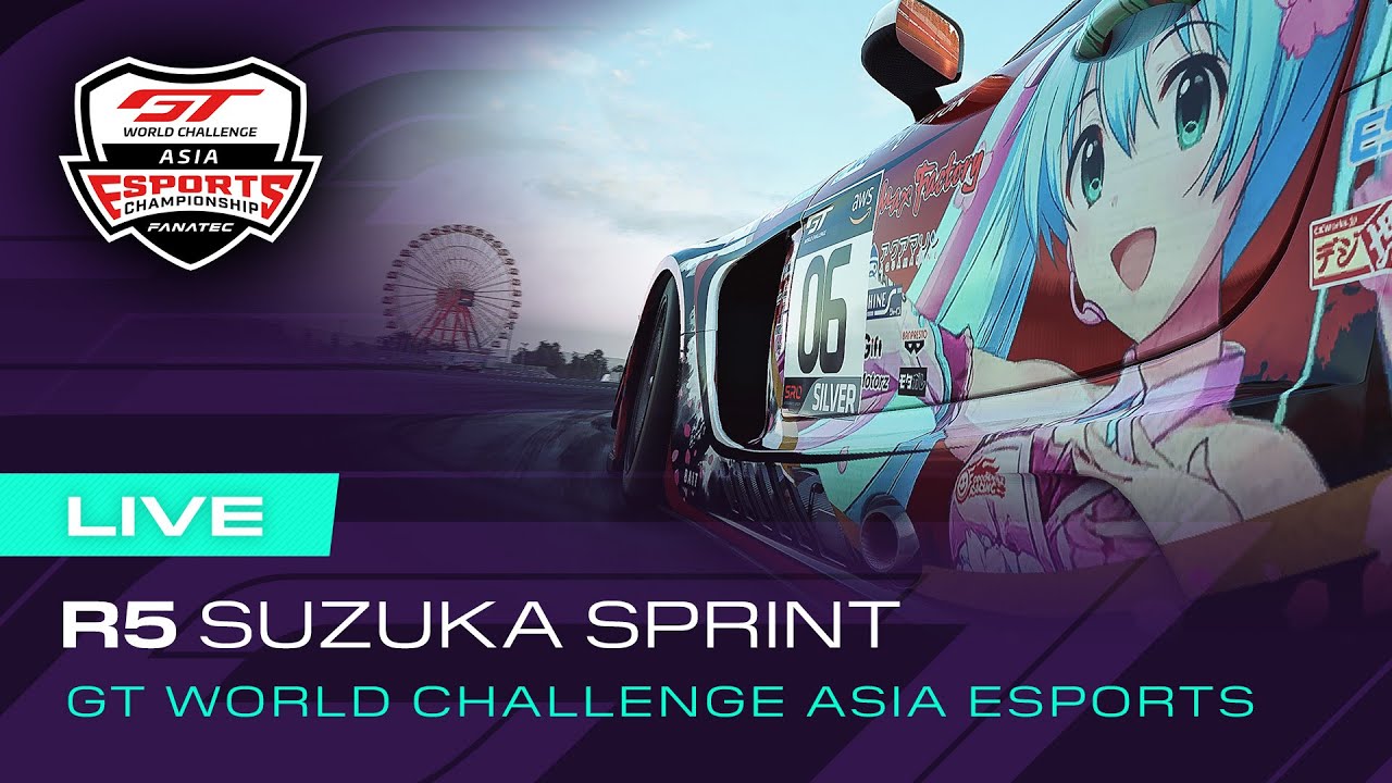 LIVE | GTWC Asia Esports - Suzuka - R5 - YouTube