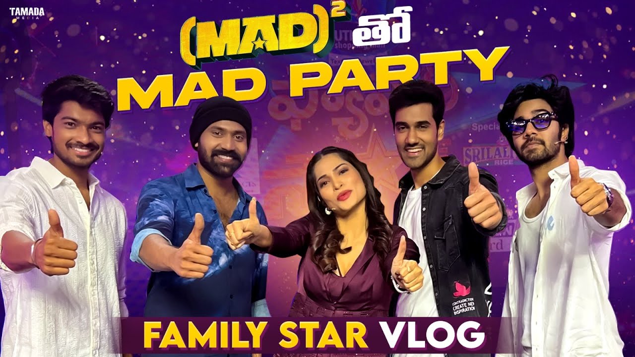 Mad Square తో Mad Party || Family Star Vlog || @SubhashreeRayaguru ...