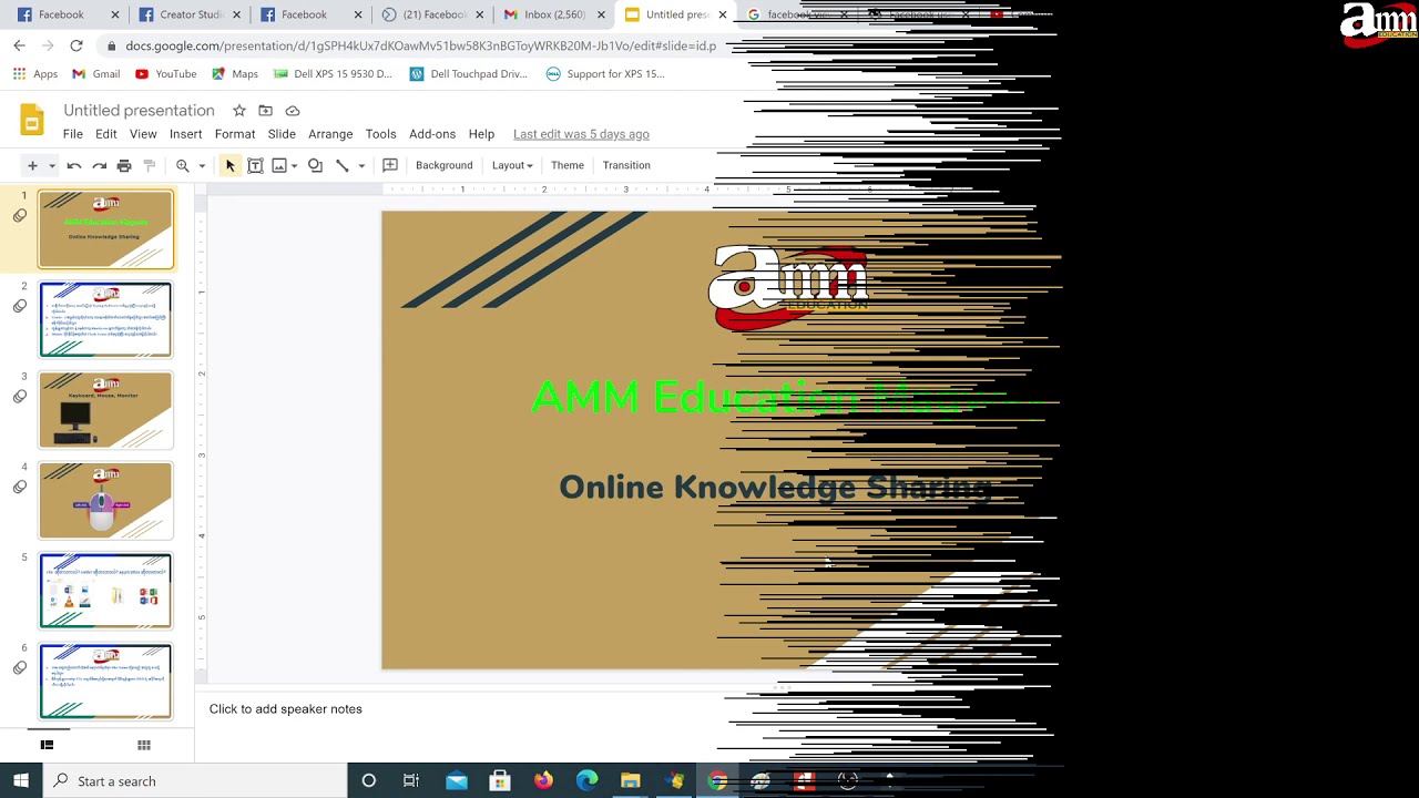 Computer Lesson 5 - YouTube