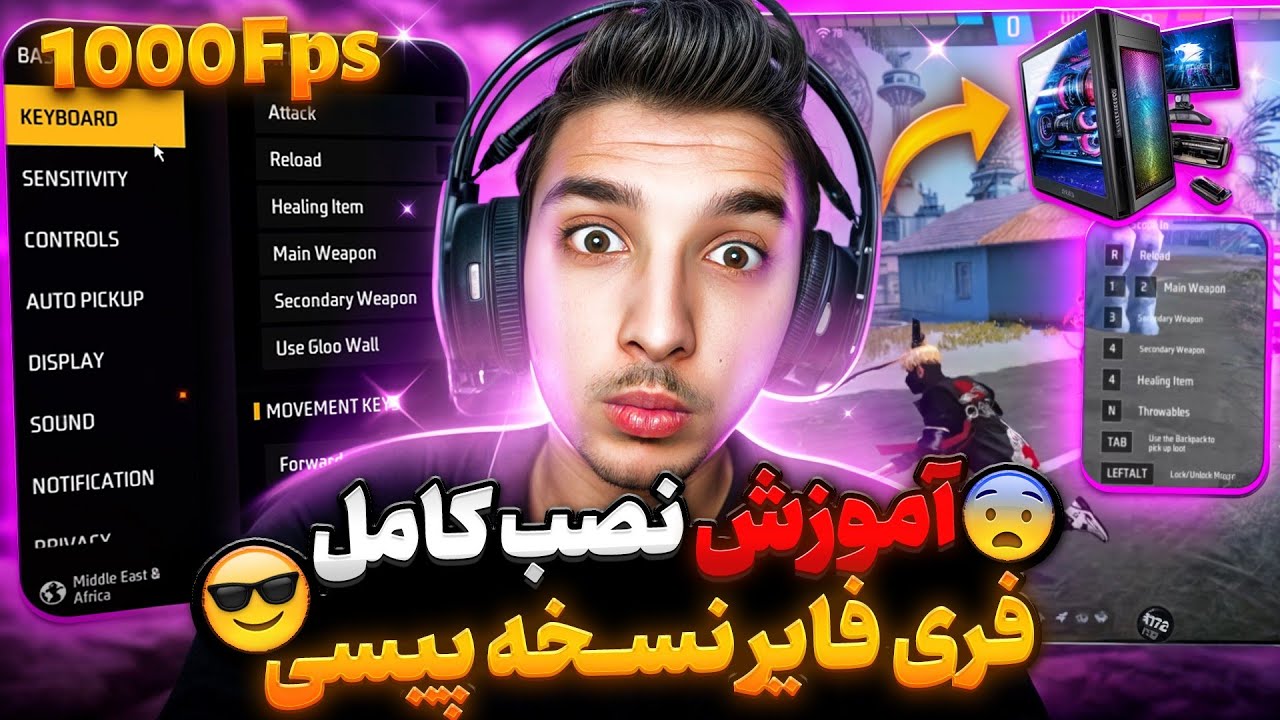 فووووری آموزش کامل نصب فری فایر مخصوص پیسی صفر تا صد ⚙️🔥 بیشترین