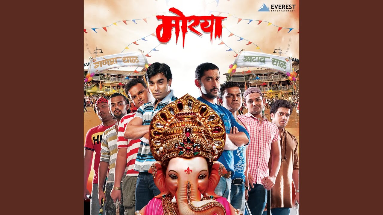 Govinda Re Gopalaa - YouTube Music