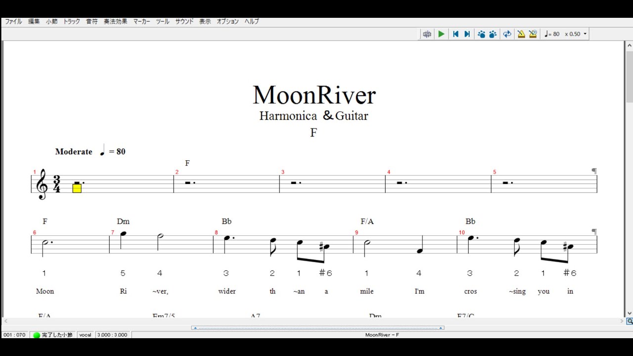 Moon River F Harmonica ＆ GuitarOKI - YouTube