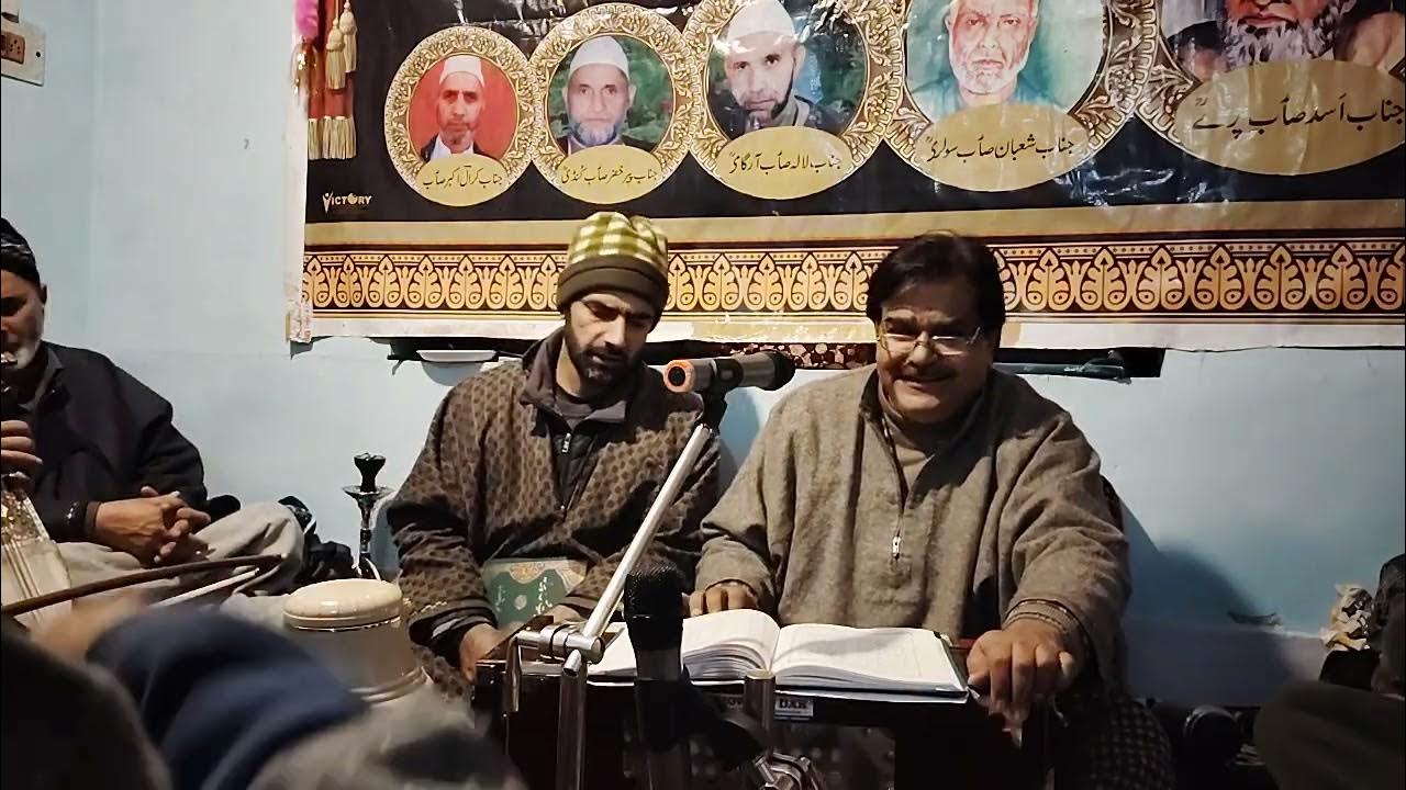 Kalam I Kral Akbar Saab¶ Singer Farooq Ahmad Ganie ️🌹¶| - YouTube