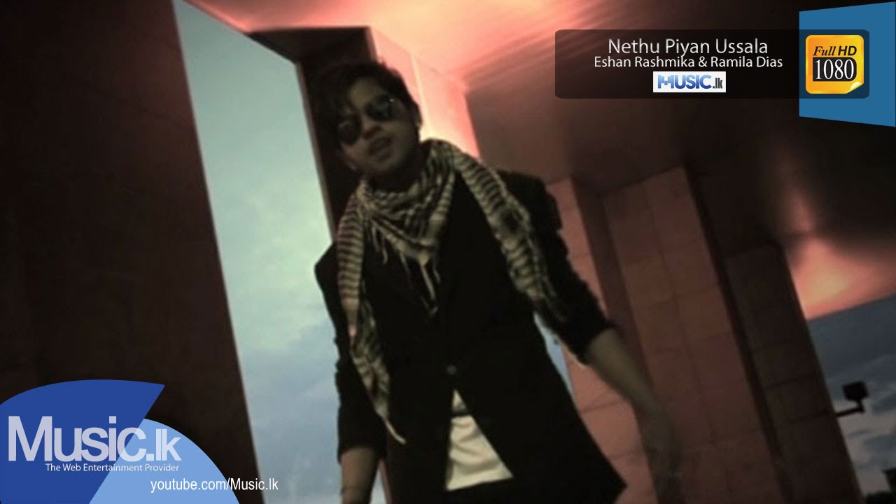 Nethu Piyan Ussala - Eshan Rashmika & Ramila Dias - www.Music.lk - YouTube