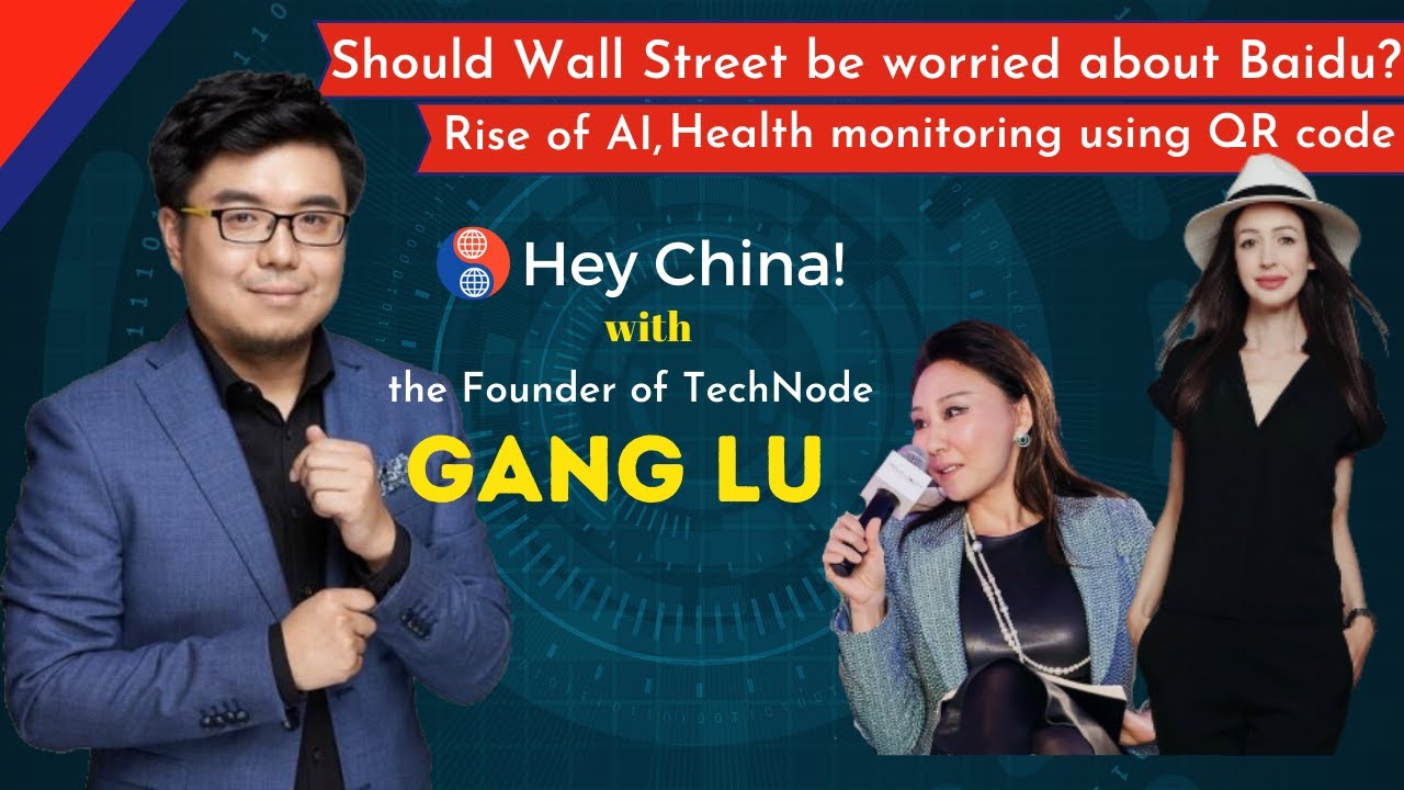 Interviewing Gang Lu, the Founder of TechNode | 采访动点科技创始人卢刚 - YouTube