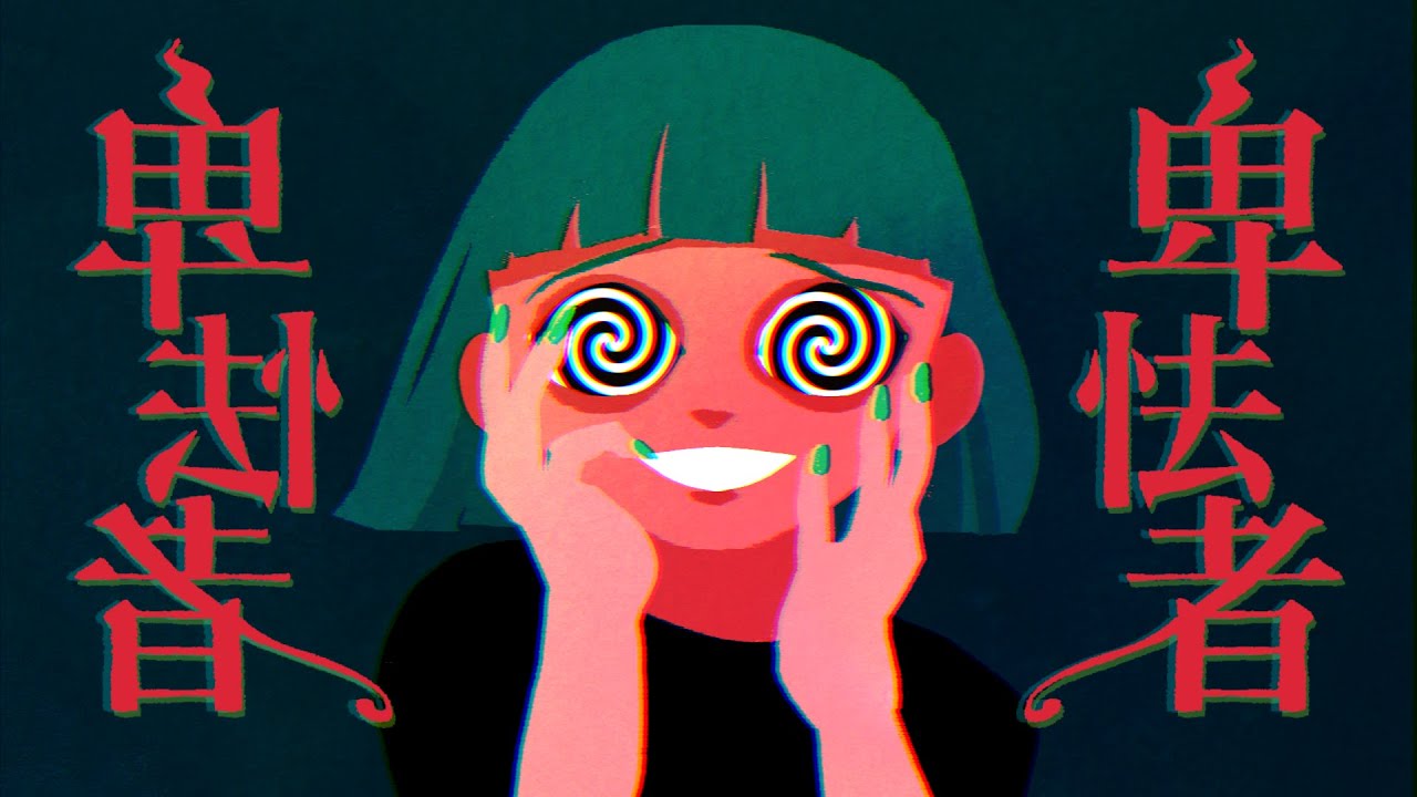 離想宮 - 『卑怯者でした』MV（Risoukyu - "Sly Jokes") Original song & animation ...