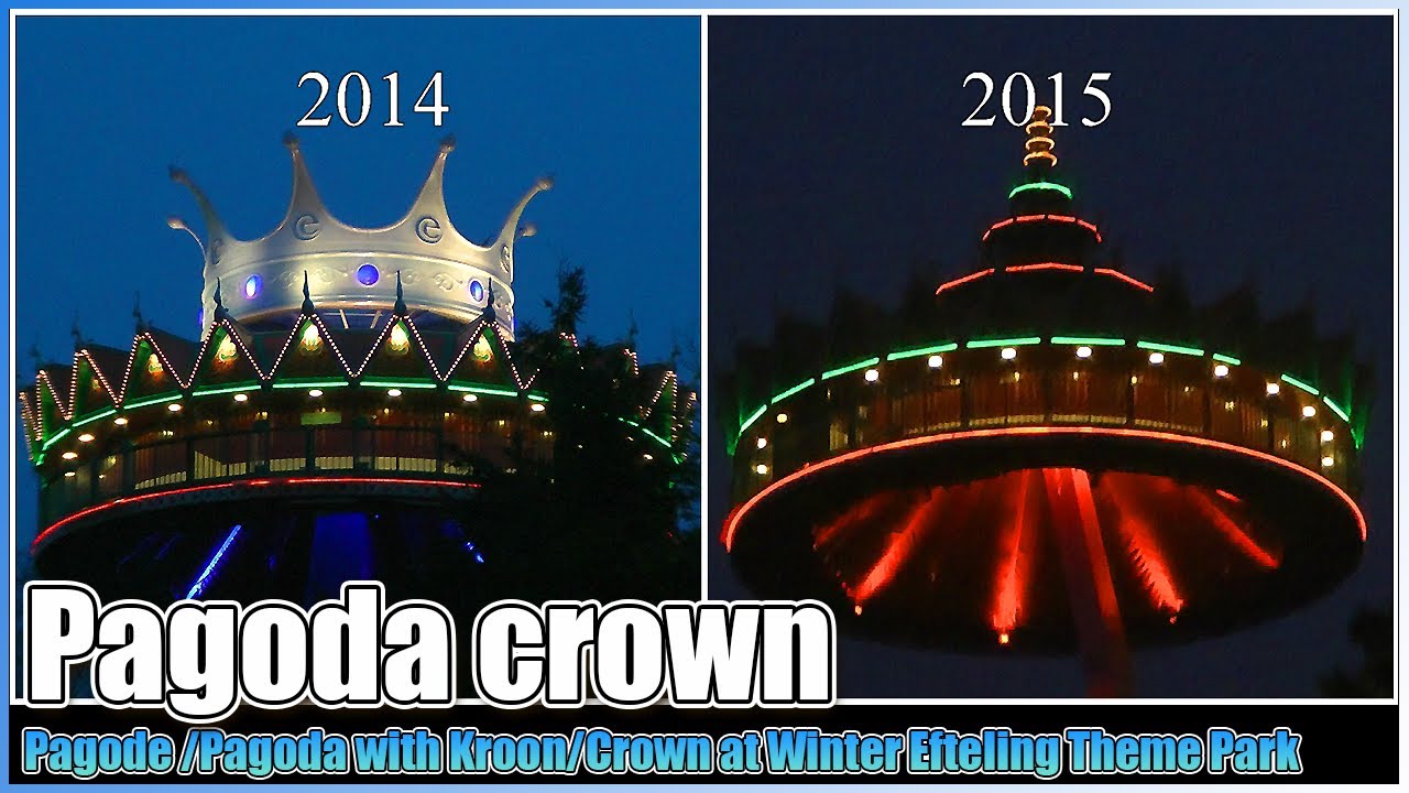 Pagoda/Pagode with Crown👑Winter Efteling Theme Park - Flying Island ...