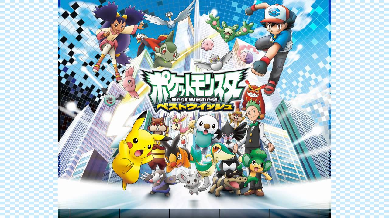 Pokemon BW - VS GYM Leader (Best Wishes-like) Remix - YouTube