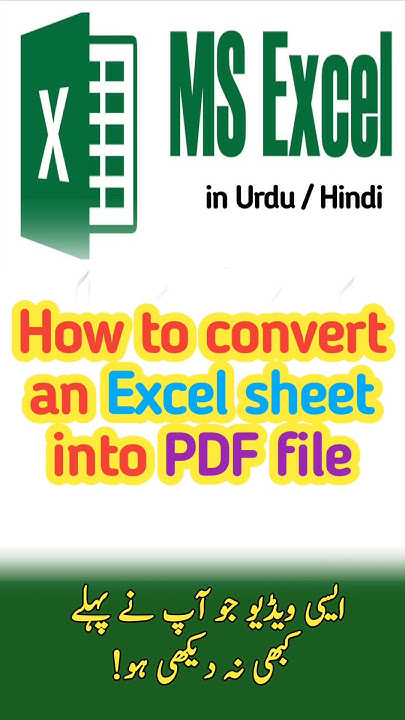 How to convert an Excel file into PDF file #infodesk247 #ms #msexcel # ...