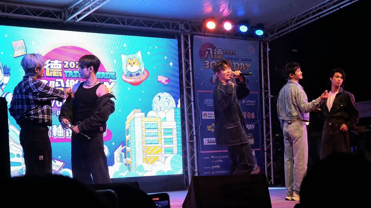 FEniX｜Tool Man @ 八德3C哈樂Day 2024.11.03 - YouTube