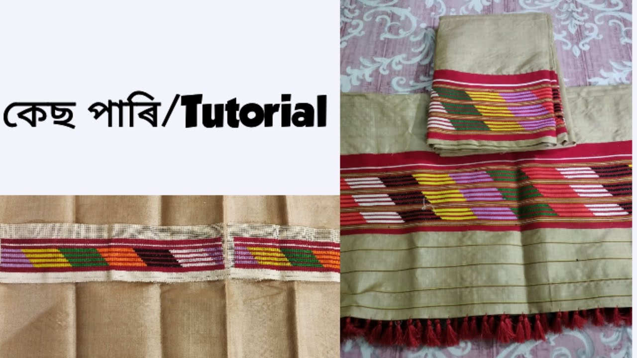 Kesh Paari Tutorial ll - YouTube