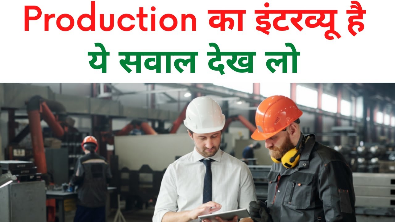 Manufacturing Engineer manufacturing-engineer
