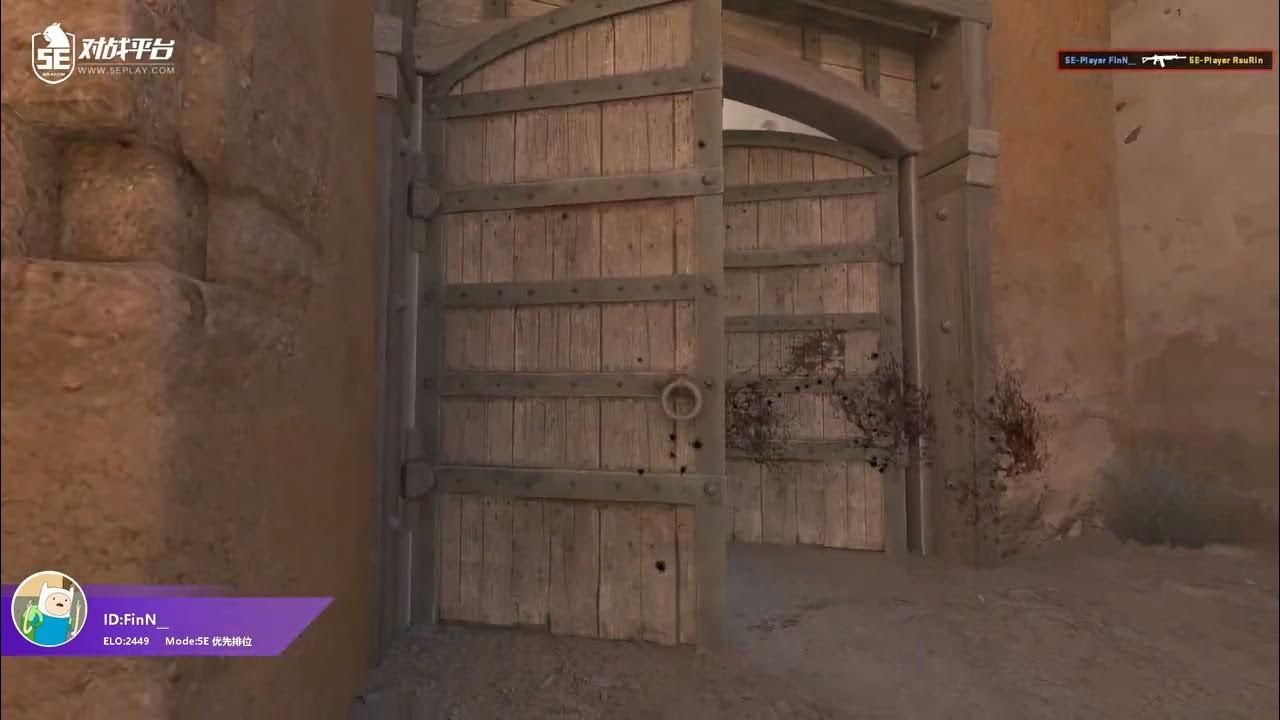 카운터스트라이크2 5Ewin DUST2 갈릴미드 에이스! - YouTube