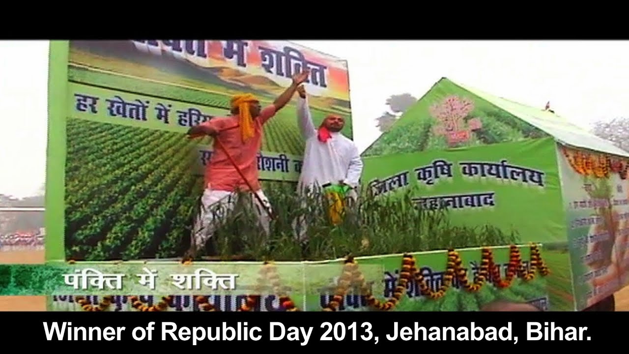Winner Of Republic Day 2013 Jehanabad Jhanki Jehanabad Jhanki winner-of-republic-day-2013-jehanabad-jhanki-jehanabad-jhanki