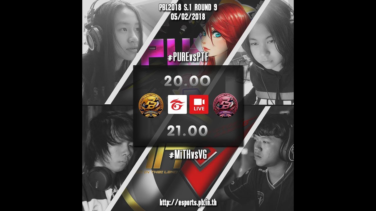 「LIVE」PBL 2018 S.1 - Round 9 @Pro 05/02/2018 - YouTube