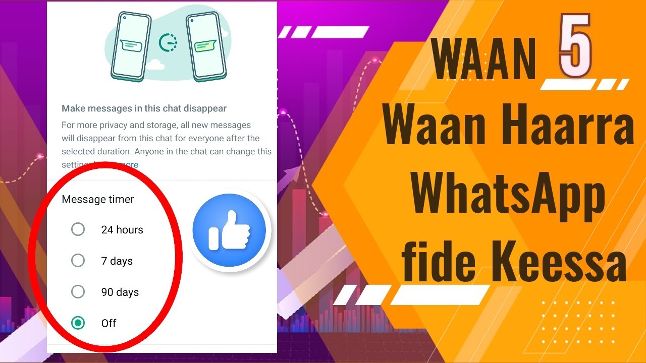 Waan Haaraa WhatsAppDhiheenya Kana fide Keessa Waan 5 - YouTube