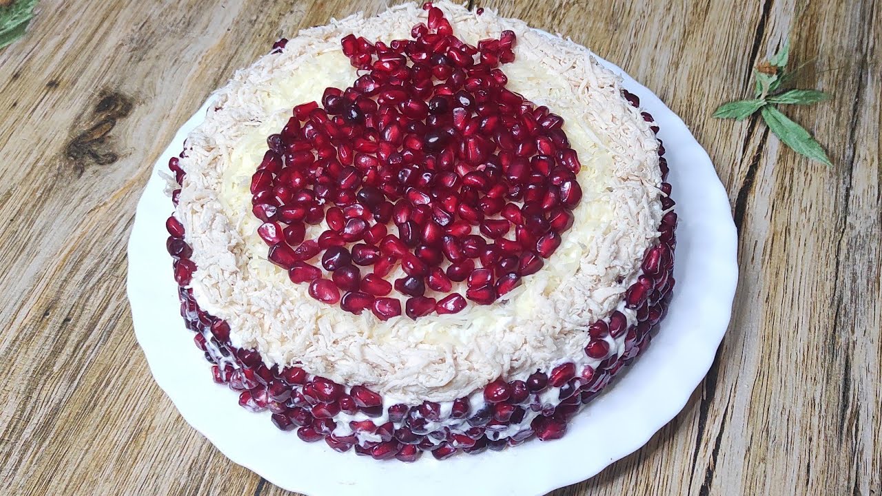Pomegranate Salad Recipe | Nar Salatı. Salat Reseptleri. Nar Salati ...