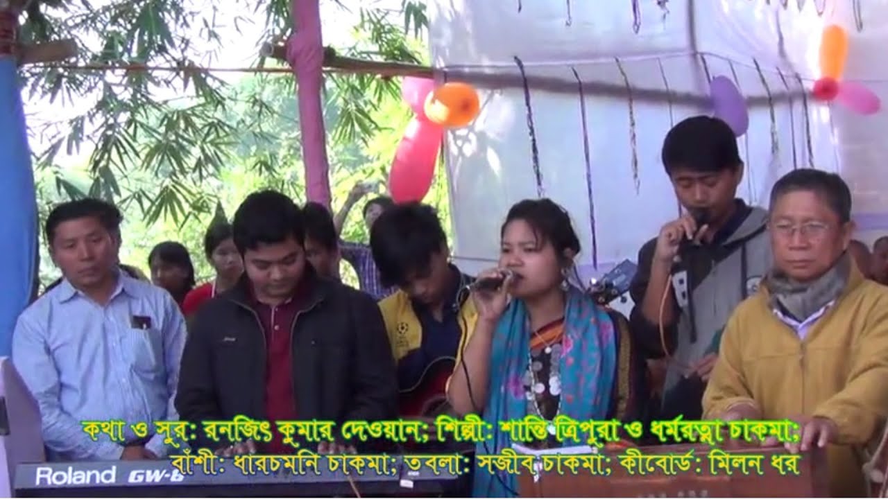 Oh BanaBhante_- Budddhist Dhamma Song By Dharma Ratna Chakma & Santi Tripura - YouTube