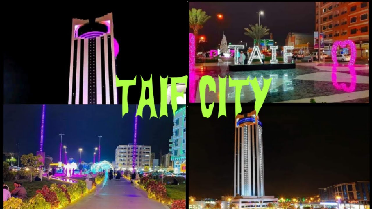 TAIF CITY NIGHT VIEW || KINGDOM OF SAUDI ARABIA || PART2 ||ZBS Vlog ...