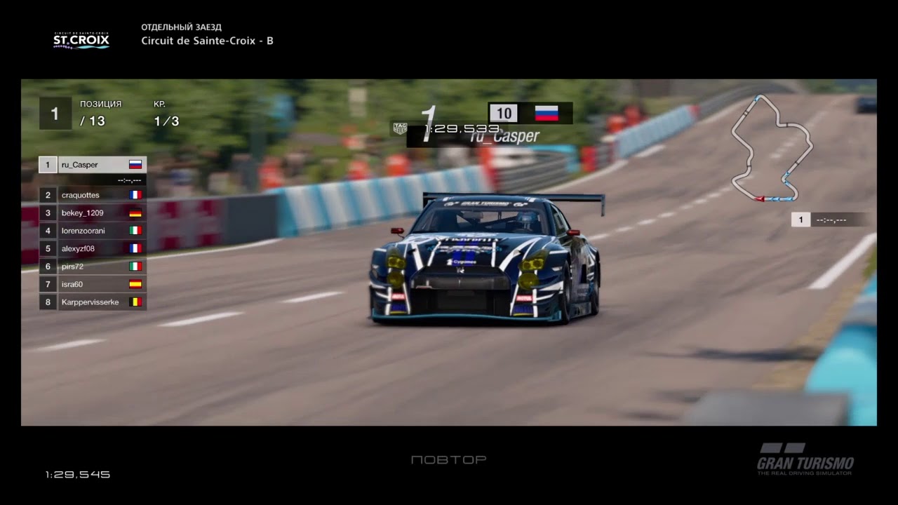 GT-sport Nissan GT-R Gr3 - YouTube